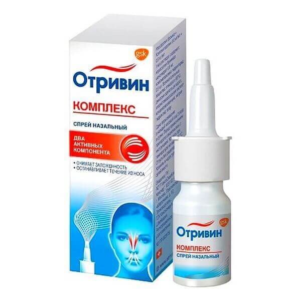 Buy OTRIVIN Complex relieves nasal congestion - Shopmybuy.com