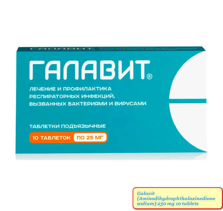 Buy Galavit – Immune Modulator for Immune Support | Tablets ...