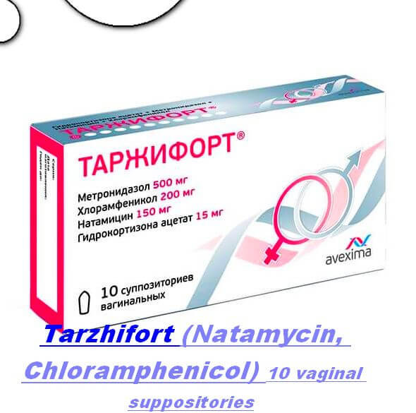 Buy Tarzhifort (Natamycin, Chloramphenicol) 10 vaginal suppositories ...