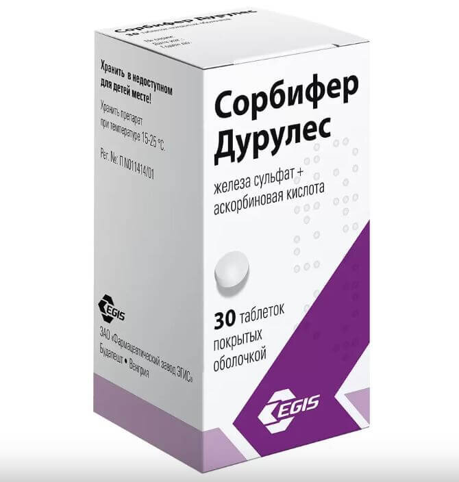 Buy Sorbifer Durules (ferrous sulfate, Ascorbic Acid) - Shopmybuy.com