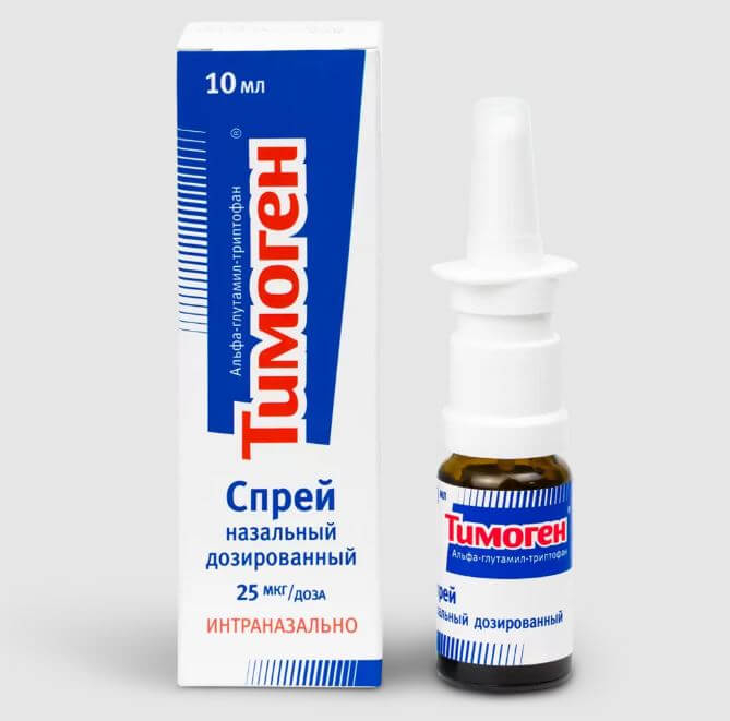 Buy Thymogen Nasal Spray 25 mcg – Immune Support for Respiratory Health ...