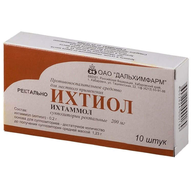 Buy Ichthyol rectal suppositories anti-inflammatory 10 pcs - Shopmybuy.com