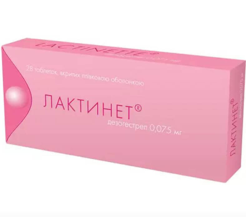 Buy Laktinet (Desogestrel) 75 mcg 28 tablets - Shopmybuy.com