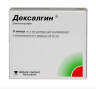 Buy Dexalgin (Dexketoprofen) 25 mg ampoules - Shopmybuy.com