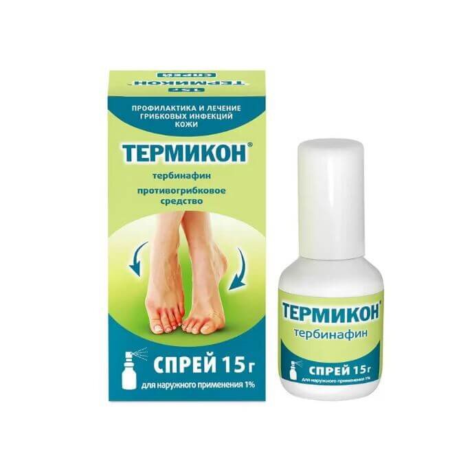 Buy Termicon (Terbinafine) - Shopmybuy.com