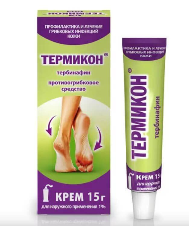 Buy Termicon (Terbinafine) - Shopmybuy.com