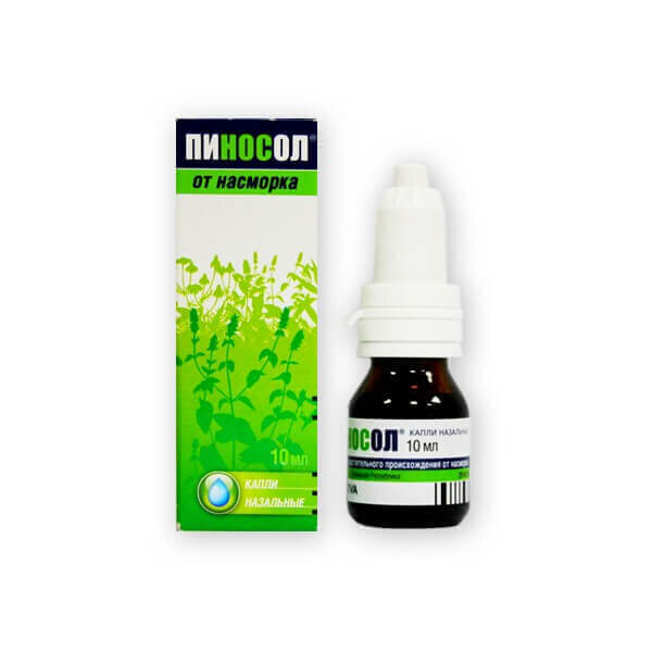 Buy Pinosol - Shopmybuy.com