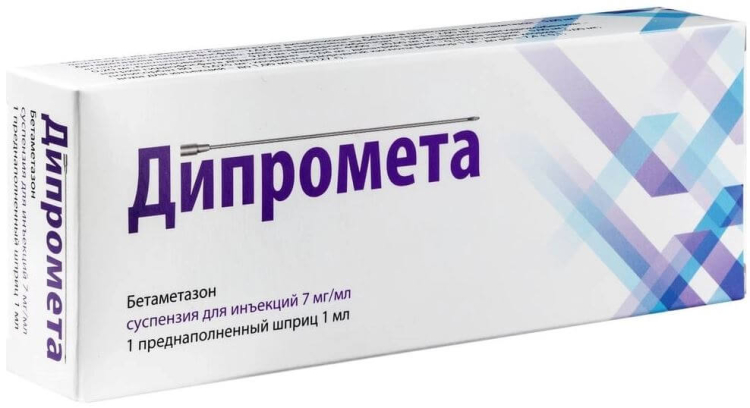 Buy Diprometa (Betamethasone) [Diprospan] suspension for injection ...