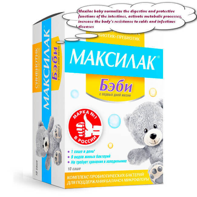 Buy Maxilac synbiotic - Shopmybuy.com