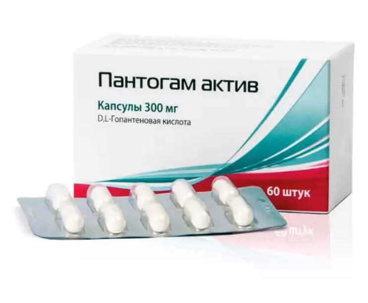 Buy Pantogam Tablets – Hopantenic Acid for Memory & Brain Support ...