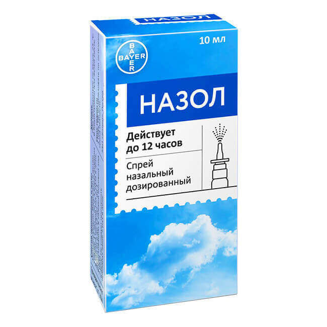 Buy Nazol (Oxymetazoline) Spray nasal - Shopmybuy.com