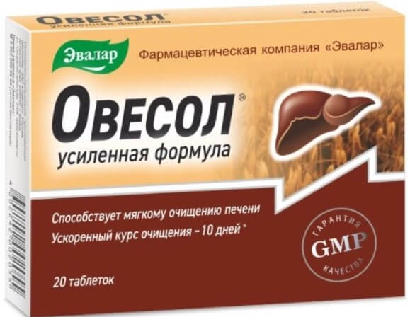 Buy Ovesol (liver and biliary tract) - Shopmybuy.com