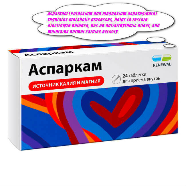Buy Asparkam (Potassium and magnesium asparaginate) - Shopmybuy.com