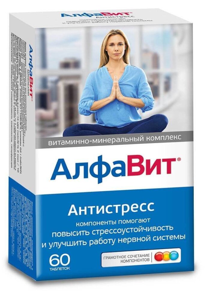 Buy Alfavit Antistress vitamin and mineral complex 60 tablets ...