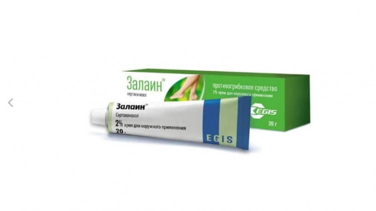 Buy Zalain (Sertaconazole) cream 2% 20 gr - Shopmybuy.com
