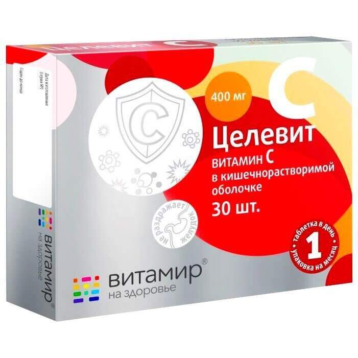 Buy Celevit vitamin C strengthening immunity, anti-aging 30 tablets ...