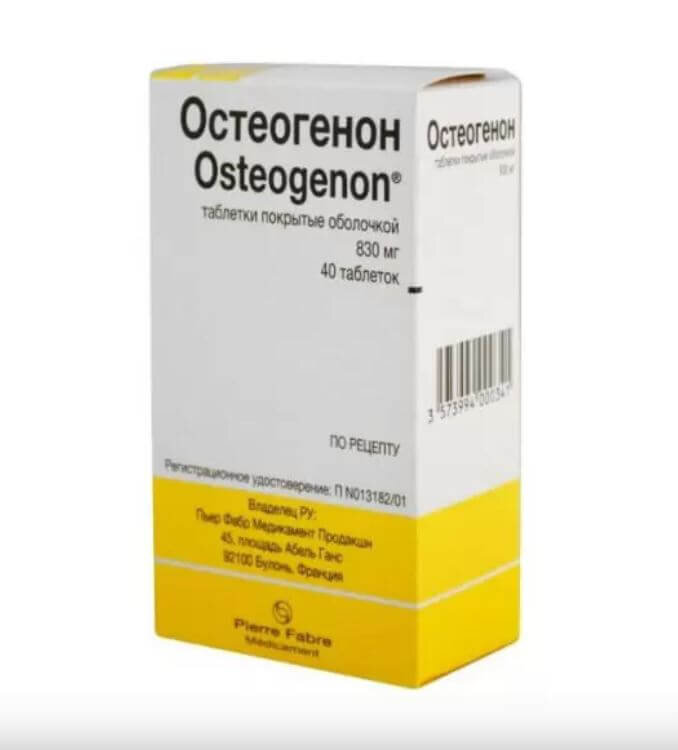 Buy Osteogenon 40 tablets 830 mg - Shopmybuy.com