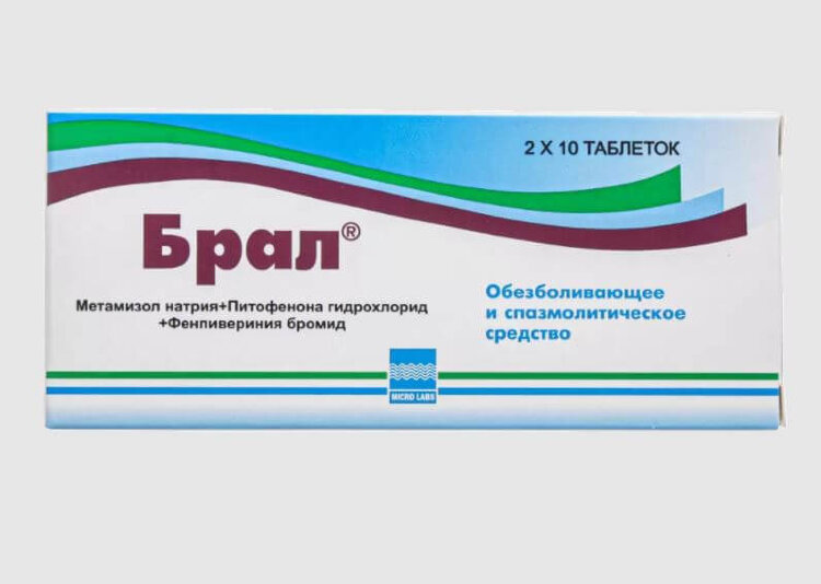Buy Bral (Fenpiverinium bromide, Pitofenone, Metamizole) 500 mg ...