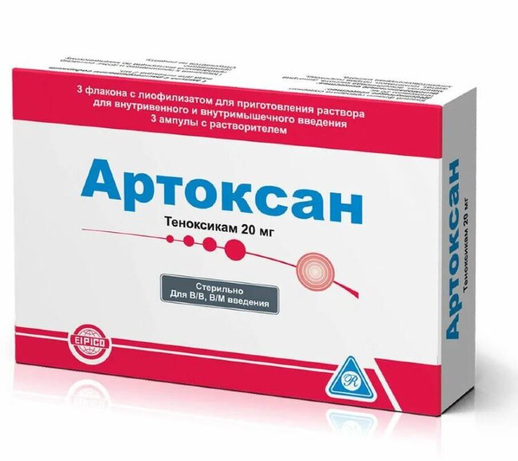 Buy Artoxan (Tenoxicam) 20 mg 3 ampoules - Shopmybuy.com