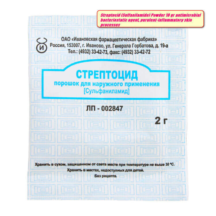 Buy Streptocid (Sulfanilamide) Powder - Shopmybuy.com