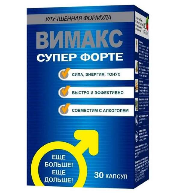 Online pharmacy - Shopmybuy.com