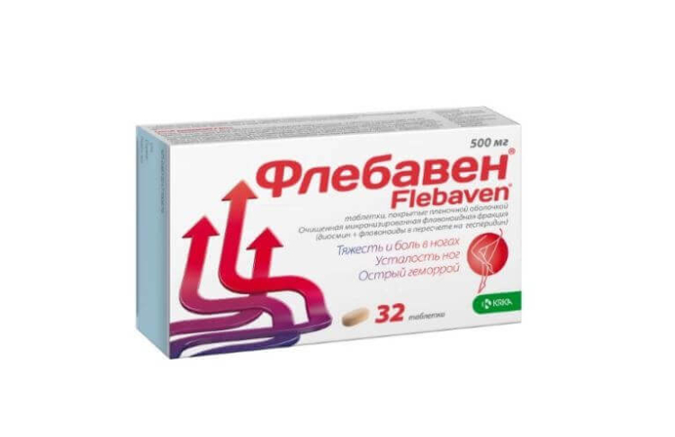 Buy Flebaven 500 [Phlebodia 600] - Shopmybuy.com