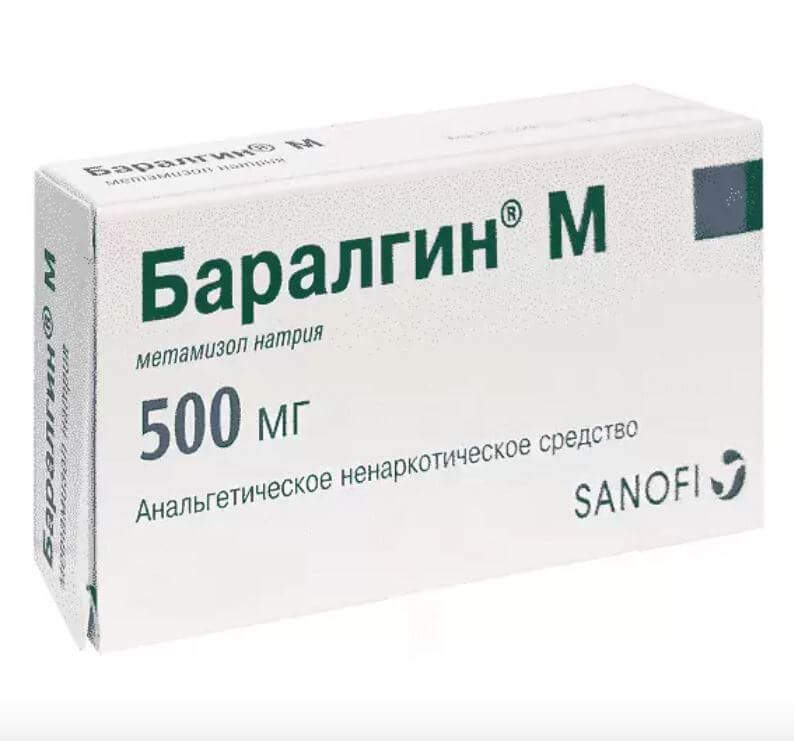 Buy Baralgin m (Metamizole sodium) 500 mg - Shopmybuy.com
