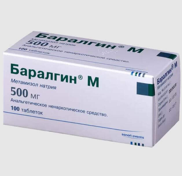 Buy Baralgin m (Metamizole sodium) 500 mg - Shopmybuy.com