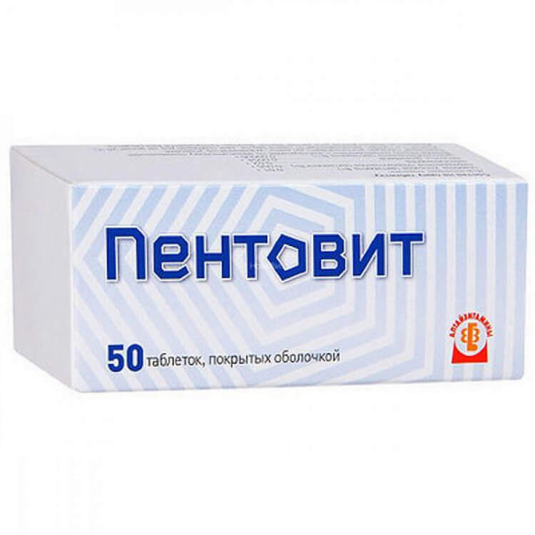 Buy Pentovit multivitamin preparation 50 tablets - Shopmybuy.com