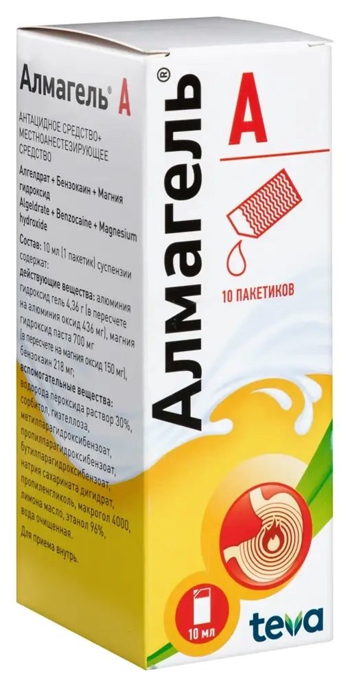 Buy Almagel A 10 ml Antacid Suspension Sachets – Acid & Digestive ...