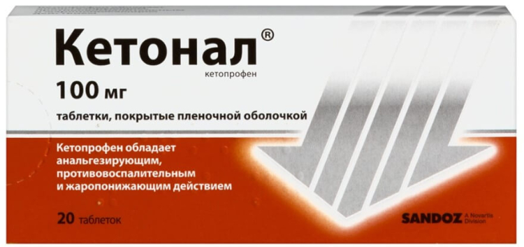 Buy Ketonal 100 mg Tablets – Ketoprofen for Pain & Arthritis Relief ...