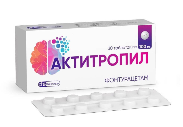 Buy Aktitropil (Phenotropil) [Phenylpiracetam] fonturacetam - Shopmybuy.com