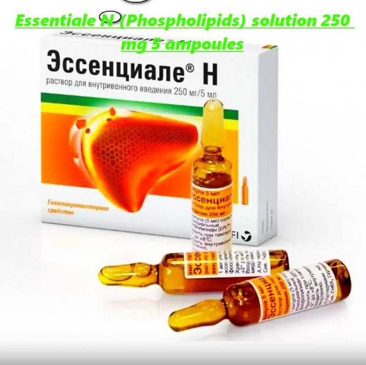 Buy Essentiale N 250 mg/5 ml Injection – Essential Phospholipids for ...