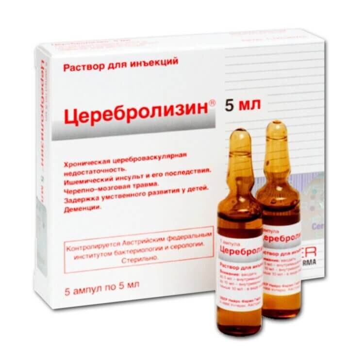 Buy Cerebrolysin - Shopmybuy.com