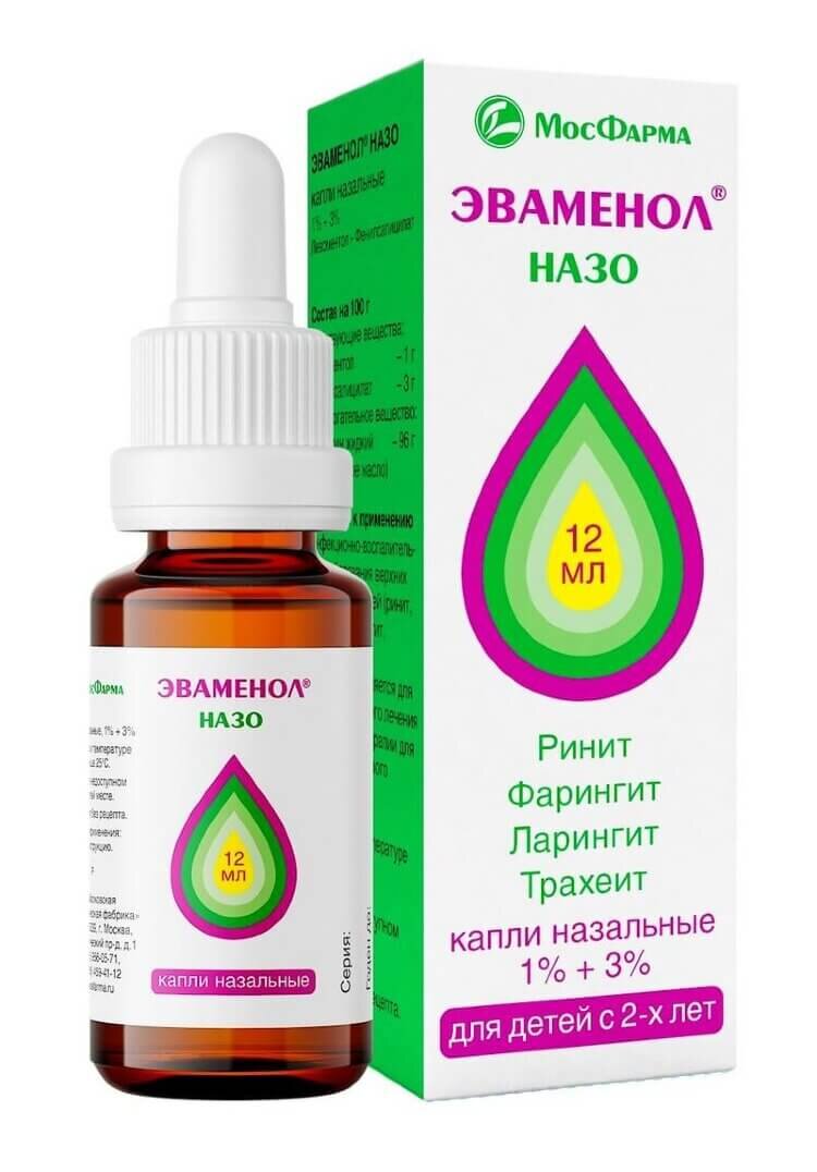 Buy Evamenol Nazo nasal spray-drop - Shopmybuy.com