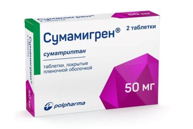 Buy Sumamigren (sumatriptan) - Shopmybuy.com